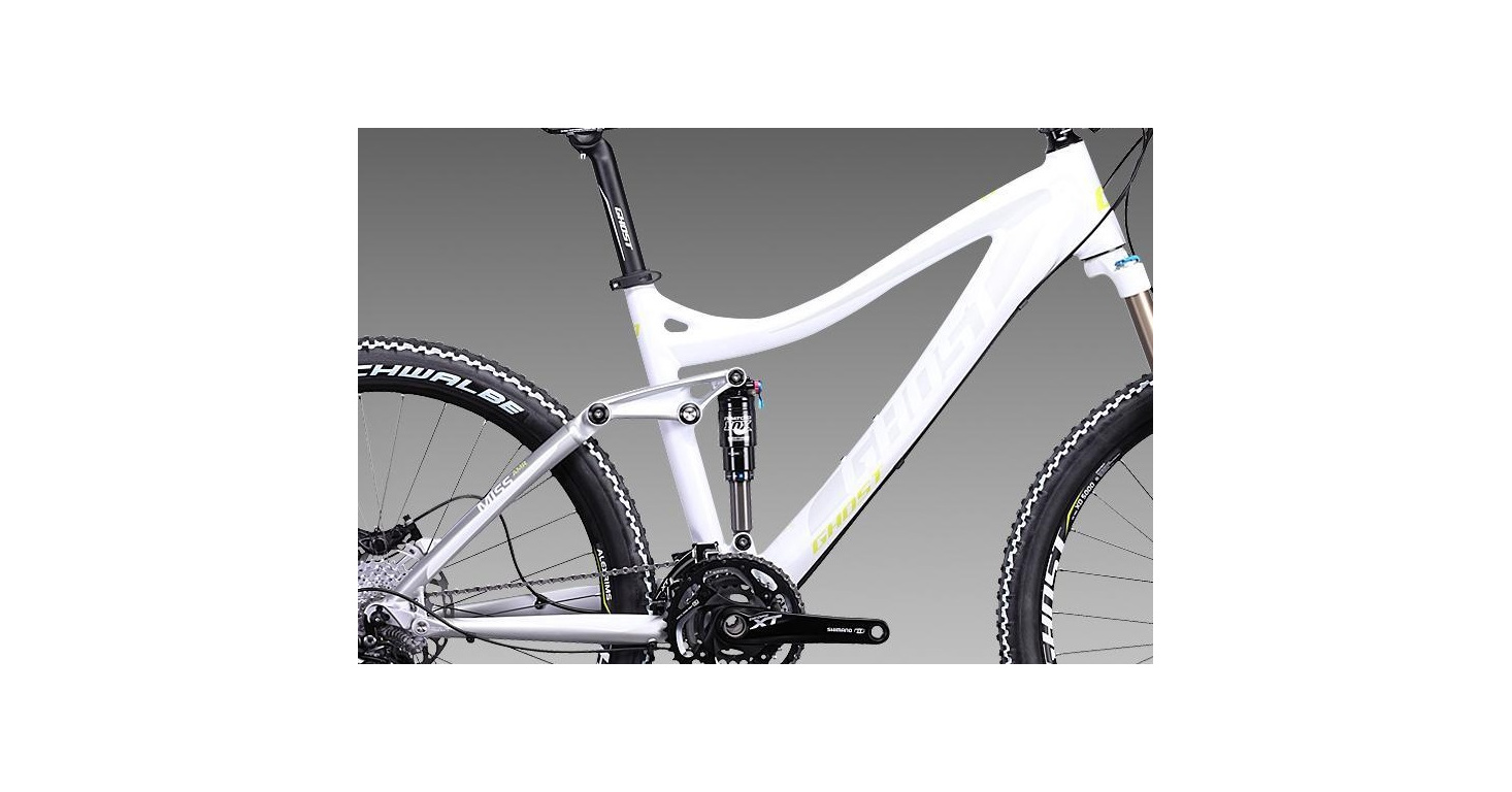 GHOST Rám Miss AMR 7500 | Mojekolo.cz