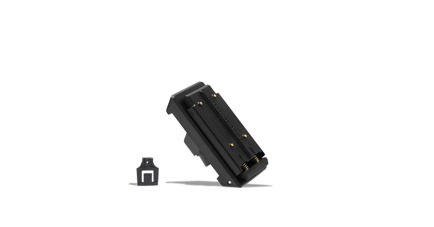 Display Interface BOSCH pro Kiox 300 - přední vývod | Mojekolo.cz